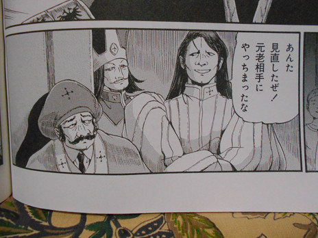 2024年04月号 今月のFSS感想 : ショーナンロケッティアズ STAND ALONE BLOGLLESIV